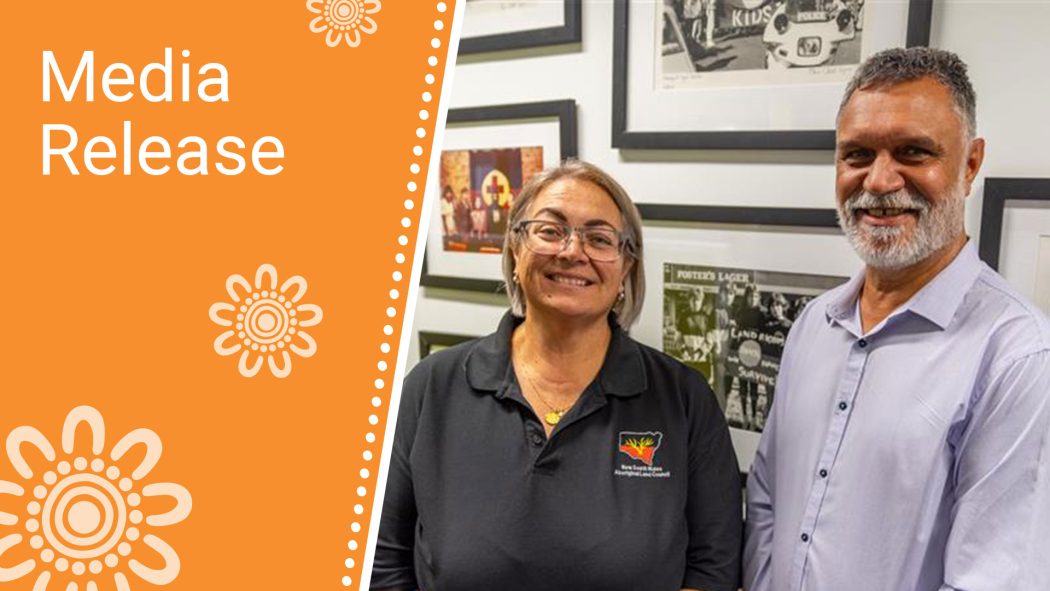 Toomelah - NSW Aboriginal Land Council